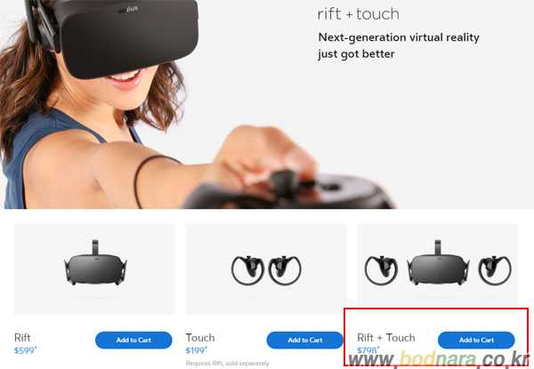 오큘러스 리프트와 HTC Vive vs 내 PC,VR 성능이 궁금할 땐 VRMark : 다나와 DPG는 내맘을 디피지