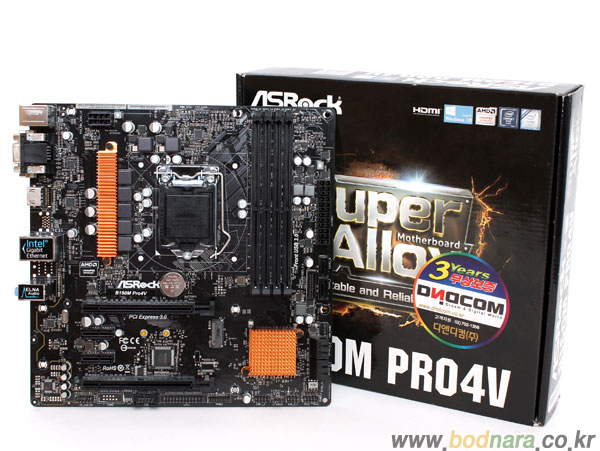 스카이레이크를 위해 가성비 업그레이드,ASRock B150M PRO4V 디앤디컴 : 다나와 DPG는 내맘을 디피지