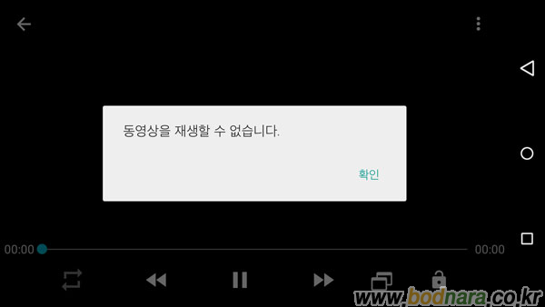 SKT와 설현 조합은 이번에도 통할까, 2번째 설현폰 알카텔 쏠(Sol) : 다나와 DPG는 내맘을 디피지