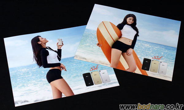 SKT와 설현 조합은 이번에도 통할까, 2번째 설현폰 알카텔 쏠(Sol) : 다나와 DPG는 내맘을 디피지