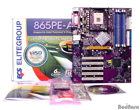 (주) KIST, 신제품 Prescott CPU 지원 ECS 865PE 출시:: 보드나라