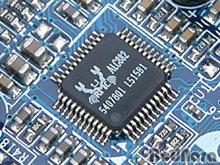 듀얼 코어 CPU를 지원하는 i945P 메인보드 7종 벤치마크 Page 7:: 보드나라