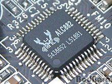 듀얼 코어 CPU를 지원하는 i945P 메인보드 7종 벤치마크 Page 7:: 보드나라