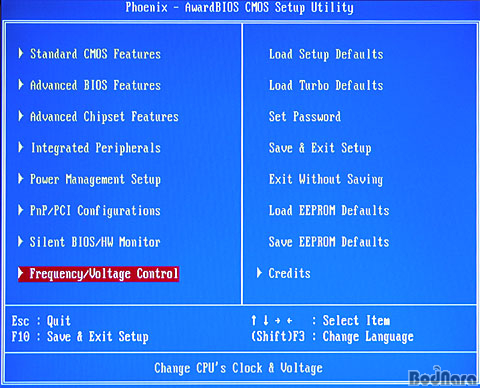 듀얼 코어 CPU를 지원하는 i945P 메인보드 7종 벤치마크 Page 9:: 보드나라