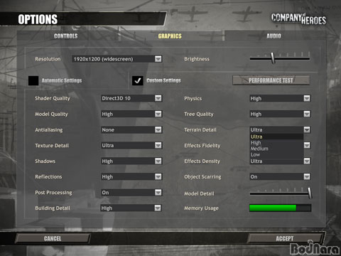 DirectX 10 지원 게임으로 알아보는 DX10 게임의 현주소 Page 5:: 보드나라
