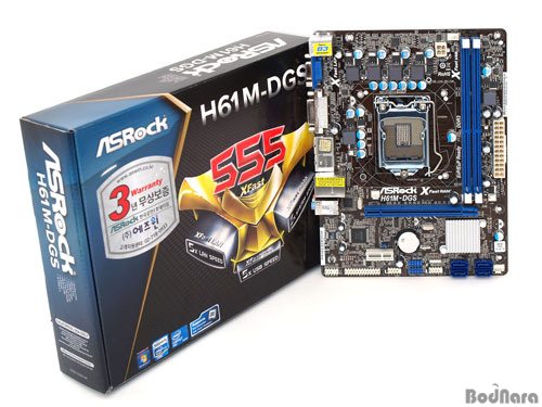 인텔 H61/ B75 메인보드 13종으로 알아보는 전원부 모스펫 발열 벤치마크 Page 2:: 보드나라