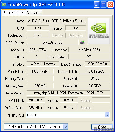 싼 녀석들끼리 함 붙여보자! 로우엔드 인텔 CPU용 메인보드 6종 벤치마크 Page 4:: 보드나라