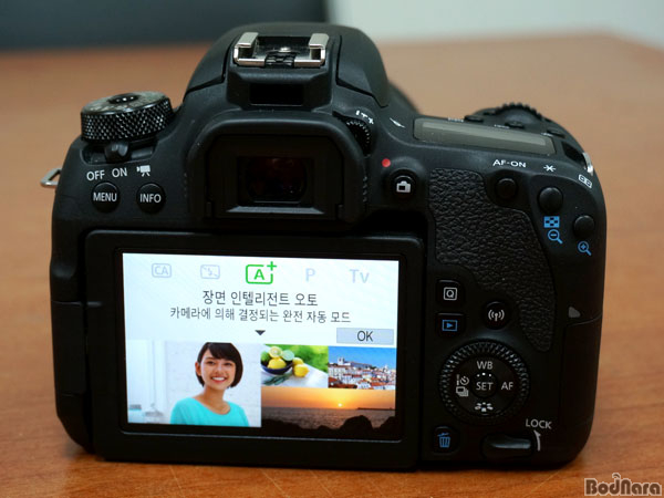 [리뷰]고성능을 추구하는 준중급형 DSLR 카메라, 캐논 EOS 77D:: 보드나라
