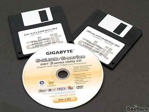 RAID보다 쉬운 AHCI를 알아보자! Page 6:: 보드나라