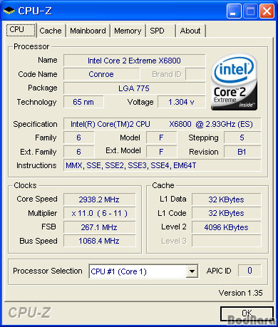 콘로 등장! 인텔 Core2 Duo E6700/Extreme X6800/ 955XE Page 2:: 보드나라