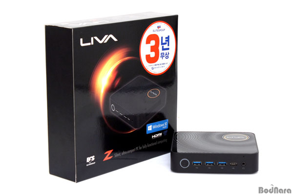 [리뷰]아폴로레이크 셀러론으로 4K 재생, ECS LIVA Z 미니PC:: 보드나라