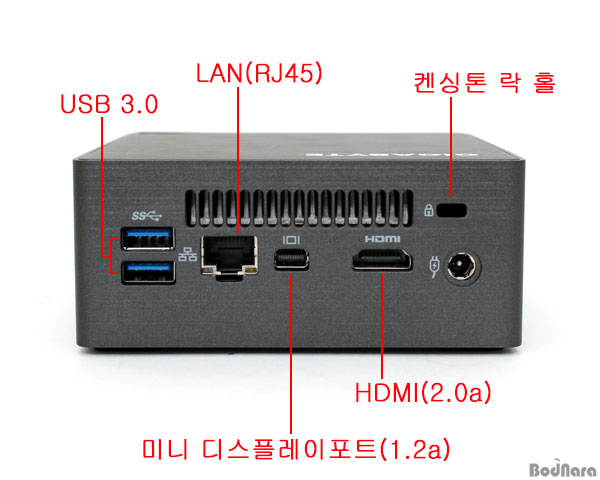 [리뷰]4K 콘텐츠도 거뜬한 제미니레이크 미니 PC, 기가바이트 BRIX s GB-BLCE-4105:: 보드나라