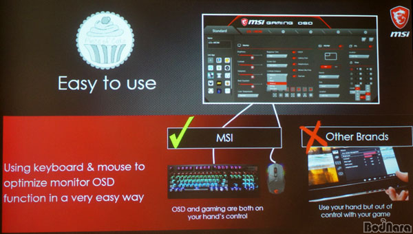 8세대 코어로 강력해진 데스크탑 PC와 커브드 모니터, MSI 게이밍 신제품 발표회:: 보드나라