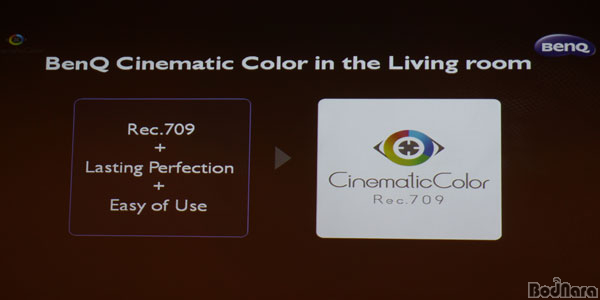 Rec. 709 표준으로 3LCD보다 뛰어난 컬러 구현, 벤큐 W2000 홈 프로젝터 국내 발표:: 보드나라