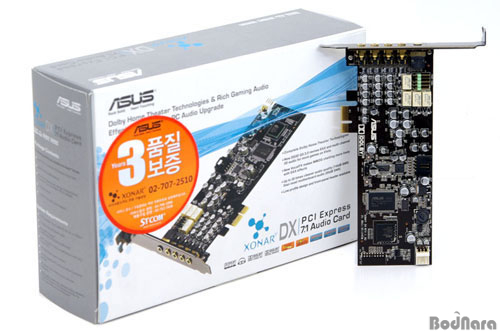 [프리뷰]기능은 그대로 PCI Express 실속형으로 나온다! ASUS Xonar DX:: 보드나라
