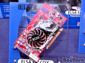 [취재] ATI Radeon X800 발표회 현장을 가다 Page 2:: 보드나라