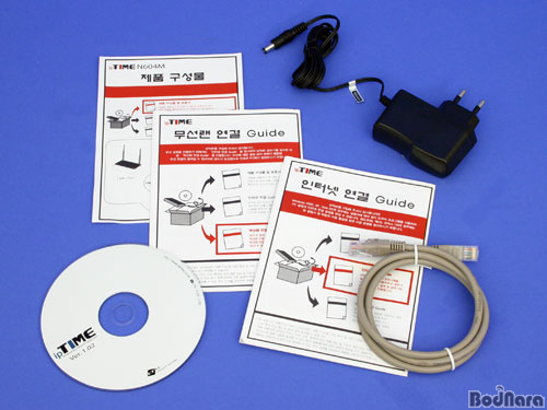 [리뷰]저렴해진 11n 유무선 공유기, ipTIME N604M:: 보드나라