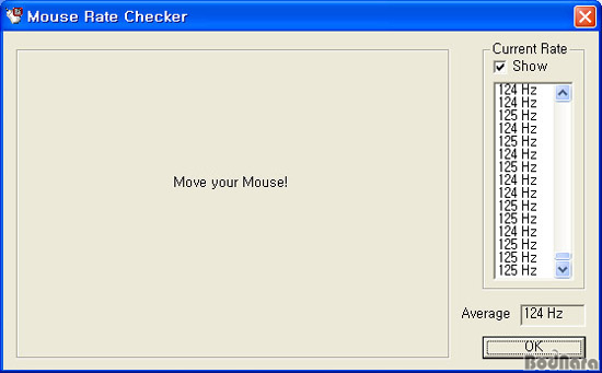 1600 DPI로 게임을!! 로지텍 MX518 게이밍 그레이드 마우스 Page 4:: 보드나라