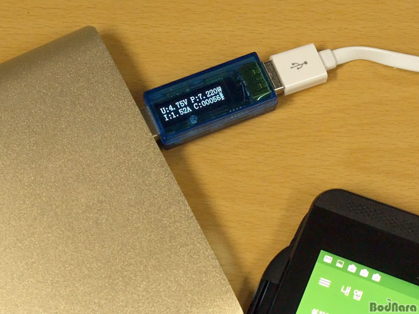 [리뷰]듀얼 포트 충전지원 18,000mAh 대용량 보조배터리, MK SuperCharge SC-P1805:: 보드나라