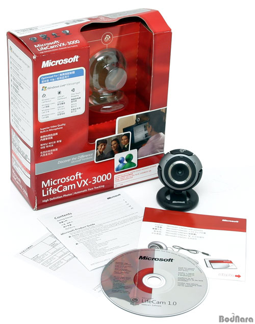 [리뷰]MSN 8.0과 찰떡궁합, Microsoft LifeCam VX-3000:: 보드나라