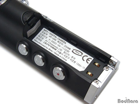 [리뷰]나에겐 눈이 있다! iRiver iFP-1090 프리즘아이:: 보드나라