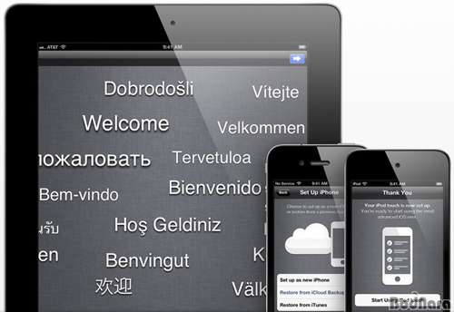 [WWDC 2011] 애플 iOS 5, 기존과 달라진 점 10가지는?:: 보드나라