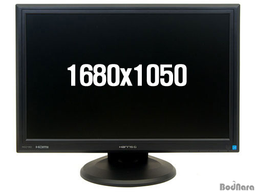 새로운 기능과 게임으로 무장하다! MS Xbox 360 E3 2008 Page 3:: 보드나라