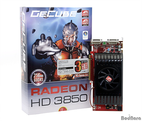 앱솔루트 GECUBE Radeon HD3850 V2 256MB GDDR3:: 보드나라