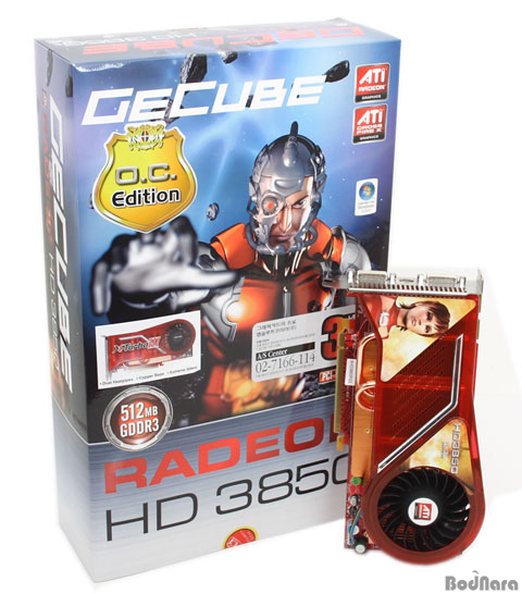 [리뷰]3850 오버클럭에 512MB달았다. GeCube HD 3850 X-Turbo III OC 512MB:: 보드나라