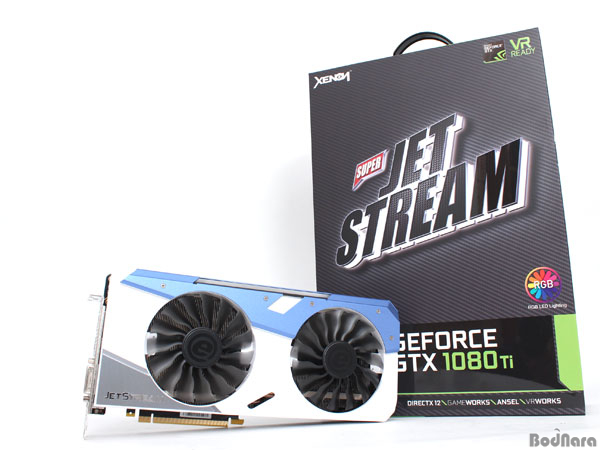 [프리뷰]4K 대응 화끈한 성능을 시원하게,이엠텍 제논 GTX 1080 Ti 슈퍼 제트스트림:: 보드나라