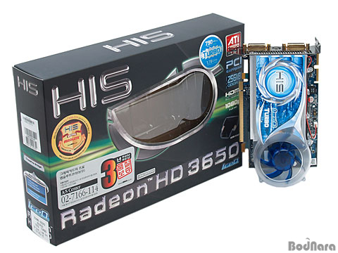 HIS Radeon HD 3650 IceQ Turbo 256MB GDDR3 (ATI Radeon HD 3650):: 보드나라
