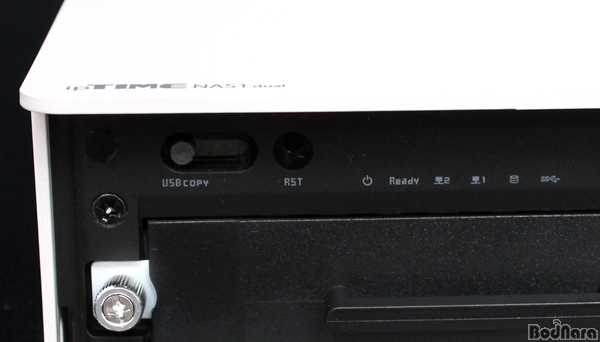 [리뷰]데이터 관리로 앓는 속 시원히 뚫어준다, ipTIME NAS1 dual:: 보드나라