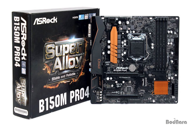 [프리뷰]실속형 스카이레이크 PC를 위한 메인보드, ASRock B150M Pro4 디앤디컴:: 보드나라