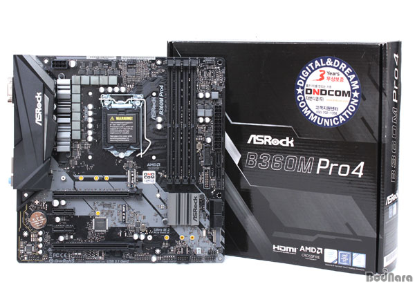 [프리뷰]H370 같은 B360 칩셋 메인보드,ASRock B360M Pro4 디앤디컴:: 보드나라