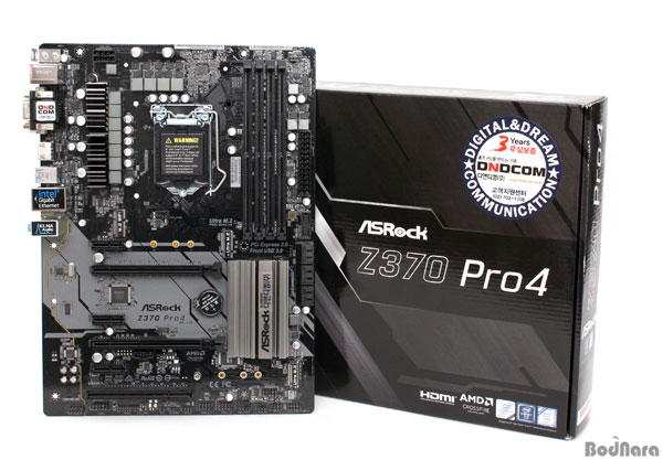 [프리뷰]인텔 커피레이크를 위한 합리적 메인보드, ASRock Z370 PRO4 디앤디컴:: 보드나라