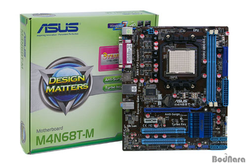 [프리뷰]수명 연장 위한 Protect3, ASUS M4N68T-M:: 보드나라
