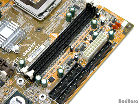 GIGABYTE의 보급형 브랜드 AXPER! AXPER XP-M5VM800 Page 2:: 보드나라