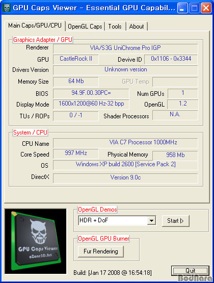 Mini-ITX 시장에 데스크탑 성능을 가져왔다! 이엠텍 ESTAR ST7025 mini ITX Page 5:: 보드나라