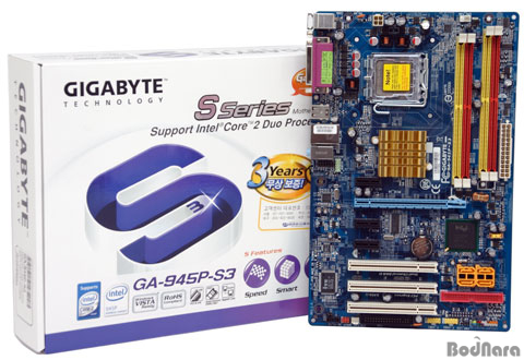 [리뷰]965P-DS3의 명성을 이어간다! 기가바이트 GA-965P-S3, GA-945P-S3:: 보드나라