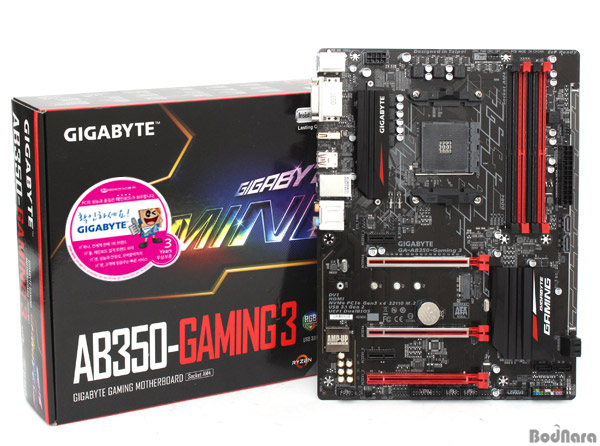 [프리뷰]AMD 라이젠 플랫폼 특징을 한 몸에,기가바이트 AB350-Gaming 3 제이씨현:: 보드나라