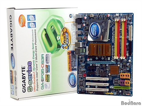 [스페셜]GIGABYTE EP35시리즈의 DES 전원 절약기술 완전분석과 실제 전기세 절감 테스트:: 보드나라