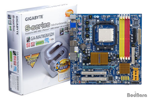[리뷰]오버클럭이냐 하이브리드냐! GIGABYTE GA-MA78GM-S2H:: 보드나라