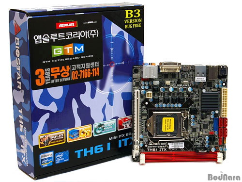 [프리뷰]USB 3.0 편의성을 부각시킨 앱솔루트 BIOSTAR TH61 ITX:: 보드나라