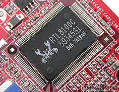 시더밀지원 보급형 i945P 메인보드! Meditech Partinity 945P Master Page 2:: 보드나라