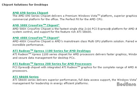 이름만 570X, 실제는 AMD 580X! 유니텍 LEGEND AMD 570X 키메라 Page 2:: 보드나라