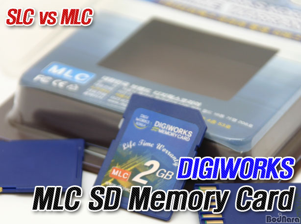 [리뷰]저렴한 MLC SD의 인기비결? 디지웍스 SD 2GB:: 보드나라