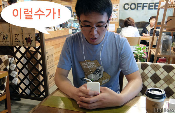 [프리뷰]도심 속에서 고요함을 주는 이어폰, 디지털 MiMi-SEN MM1000:: 보드나라