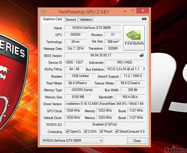 [리뷰]지포스 GTX 980M SLI로 압도적 성능 제공, MSI GT80 2QE TITAN SLI:: 보드나라