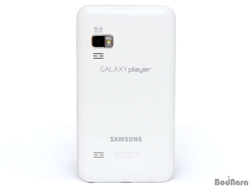 갤럭시와 U+의 업그레이드 된 만남! 삼성 갤럭시 플레이어 70 with U+ 070 Page 2:: 보드나라