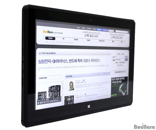 [리뷰]AMD Z-60 APU 기반 윈도우 8 태블릿, TG삼보 TG TAB W100:: 보드나라